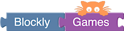 Blockly Games